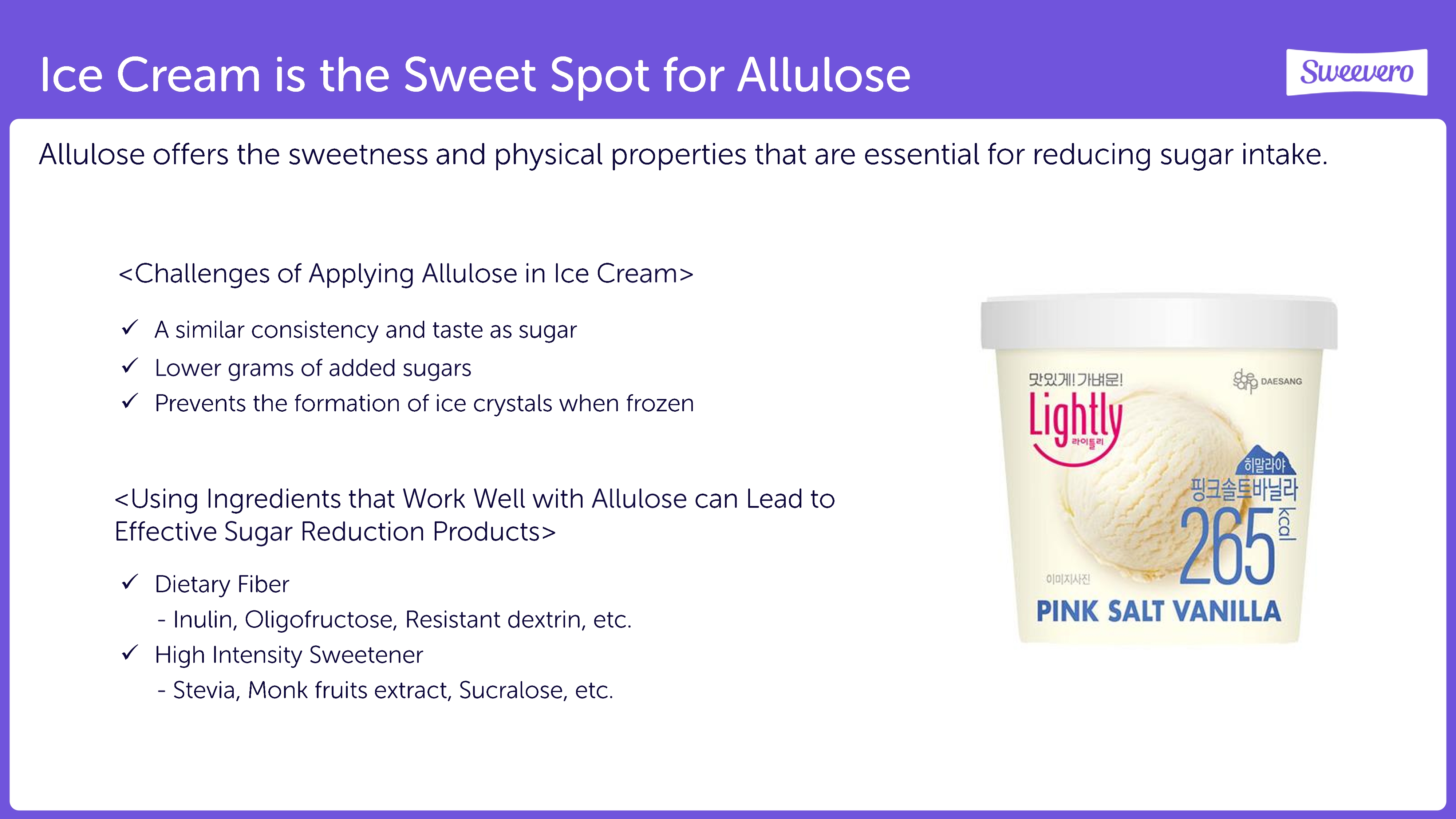 Allulose Market Insight #2 (Ice Cream Market) | DAESANG INGREDIENT